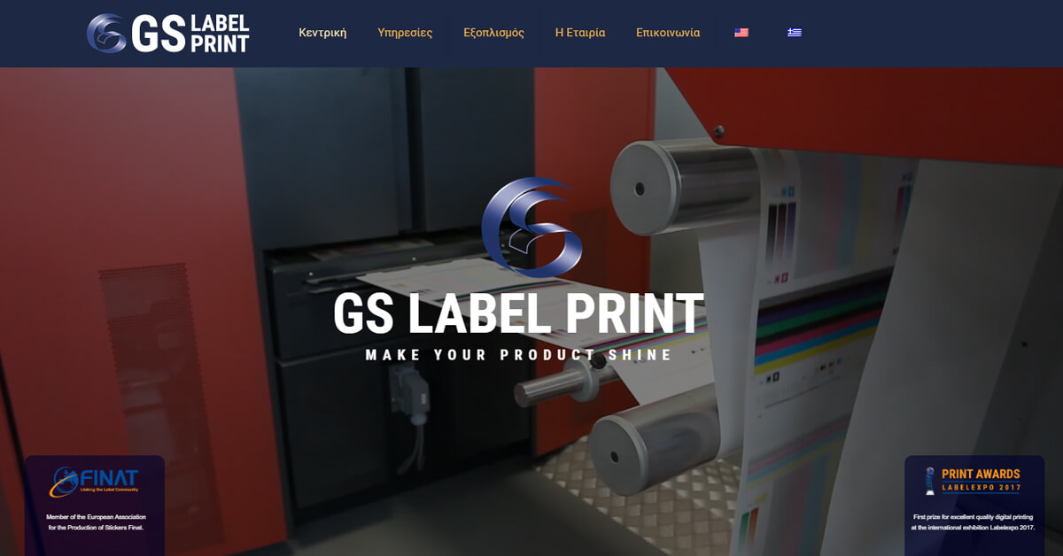 GS-Label-Print – Your Product Shines with GS.